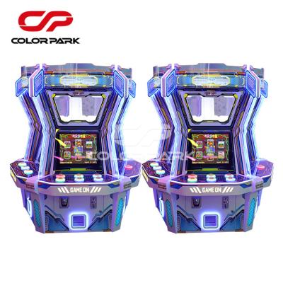 China De ultieme keuze voor arcade games in parken Te koop