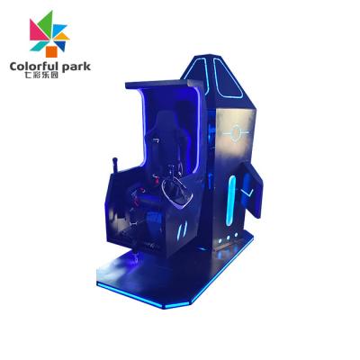 China CE-zertifizierte 9D VR Games 360 Virtual Reality Machine VR Flight Simulator für Amusement Game Center zu verkaufen