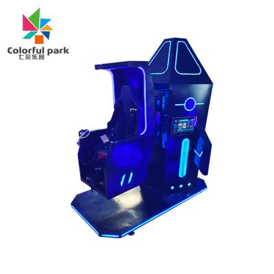 China CE-zertifizierte 9D VR Games 360 Virtual Reality Machine VR Flight Simulator für Amusement Game Center zu verkaufen