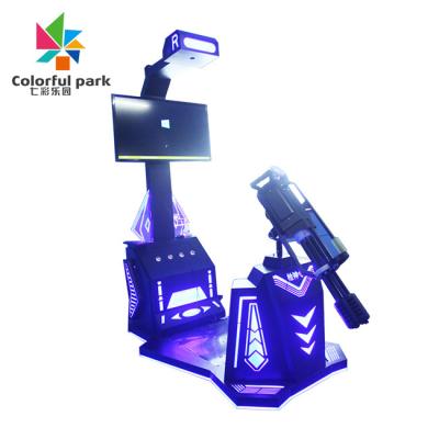 Cina Catalogo di Colorful Park Scopri l'ultima macchina VR Gatling per giochi indimenticabili in vendita