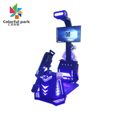 Cina Catalogo di Colorful Park Scopri l'ultima macchina VR Gatling per giochi indimenticabili in vendita