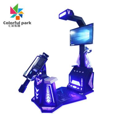 Cina Catalogo di Colorful Park Scopri l'ultima macchina VR Gatling per giochi indimenticabili in vendita