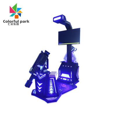 Cina Catalogo di Colorful Park Scopri l'ultima macchina VR Gatling per giochi indimenticabili in vendita