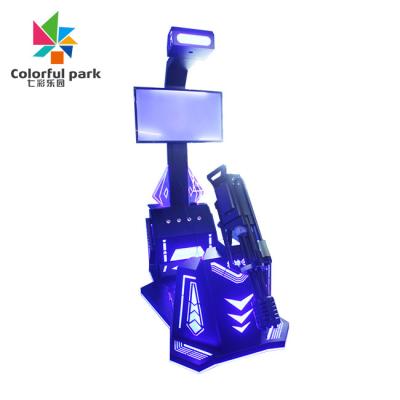 Cina Catalogo di Colorful Park Scopri l'ultima macchina VR Gatling per giochi indimenticabili in vendita