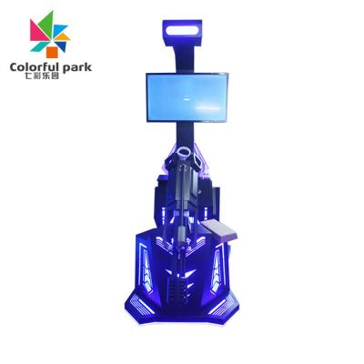 Cina Catalogo di Colorful Park Scopri l'ultima macchina VR Gatling per giochi indimenticabili in vendita