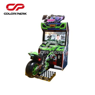 Cina Colorato Parco Monete Operato Luxury Multi Moto Gioco Simulatore per l'energia Racing Divertimento in vendita