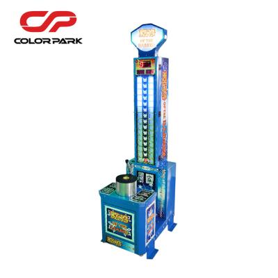 Cina Certificato CE Monete di parco colorata azionata Hit Hammer Boxing Machine per sala giochi interna in vendita