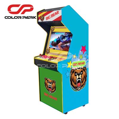 Cina Aumenta l'attrazione del tuo Game Center con la nostra macchina da gioco arcade multi-gioco con monete in vendita