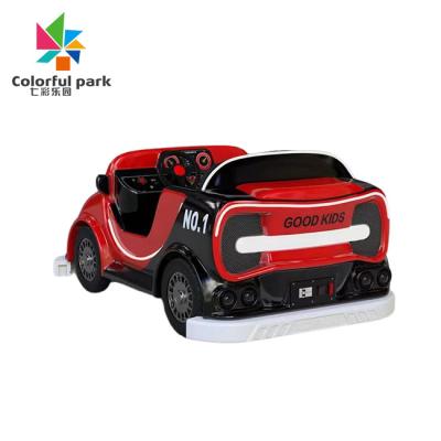 Cina 2 giocatori con moneta azionata da musica Swing Kiddie Ride Game Machine per Amusement Game Center in vendita
