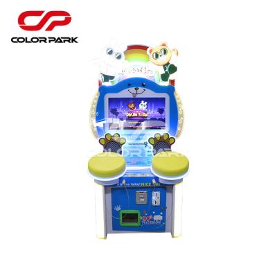 Cina Ultima serie di Macchine Drum and Dance Gioco Certificato CE Monete Operato Kiddy Rides in vendita