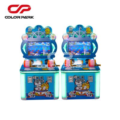 Cina Amusement Game Center Colorato Parco Simulatore Pesce Gioco Bambini Pesca Monete Giochi Operati Arcade Macchine Video Giochi in vendita
