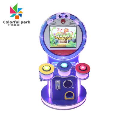 Cina Amusement Game Center Electronic Games Machine per bambini Simulatore di batterie Arcade in vendita