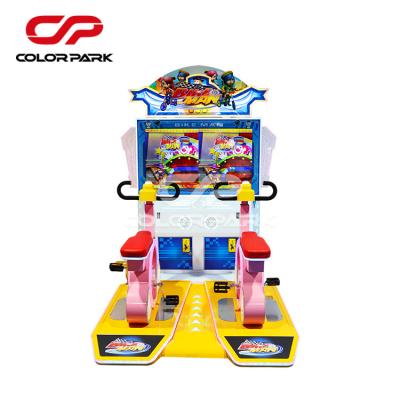 Cina Macchina da gioco per bambini con monete La perfetta aggiunta per giochi di biciclette colorate in vendita