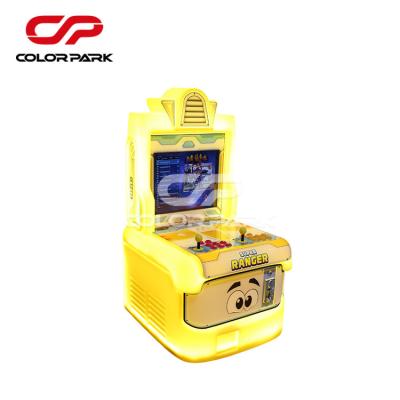 Cina Colorful Park Macchine per giochi arcade a monete La console di gioco per bambini definitiva in vendita