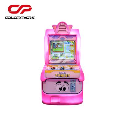 Cina Adatto per il centro giochi di divertimento Parco colorato moneta gestito macchina giochi per bambini in vendita