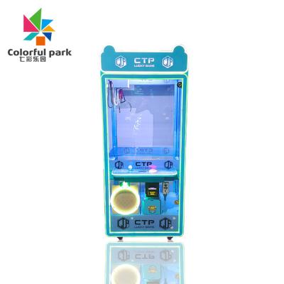 China Máquina de jogo operada por moedas para sala de jogos colorida à venda