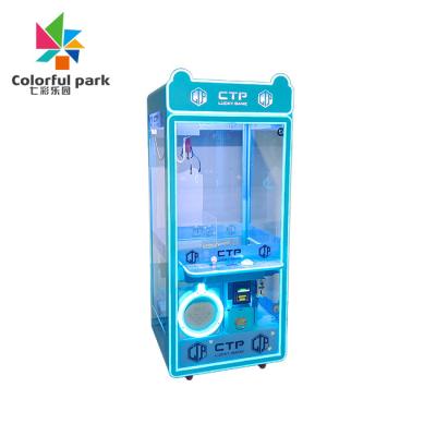 China Parque Colorido Certificado CE Bom Moeda Operada Máquina de Garrafa Caw para Sala de Jogos Arcade à venda