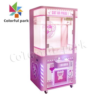 中国 賞品を掴む ピンク・シザーゲーム 販売のため