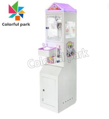中国 色とりどりの公園 ミニアーケードゲーム機 子供を幸せにしたり 楽しませたりする完璧な方法 販売のため