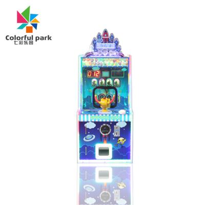China Coin Operated Shooting Ball Arcade Game Machine voor Amusement Game Center Competitie Te koop