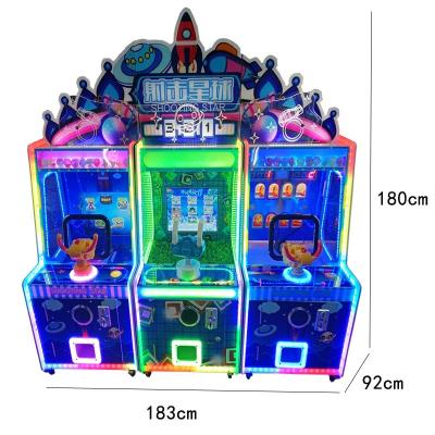 China Kiddie Shooting Water Game Machine Perfect voor amusement Game Center Entertainers Te koop