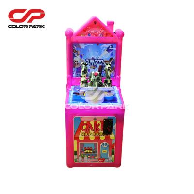 China Met munten bediende speelautomaat Indoor Entertainment Shooting Targets Video games voor kinderen Te koop
