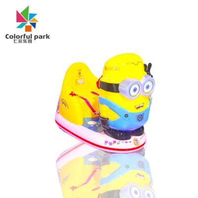 China Indoor Electric Kiddie Swing Game Machine Amusement Park Ride-On Dieren Entertainment Te koop