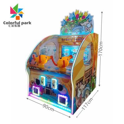 China Kiddie Coin bediend schietbal spelmachine voor 2 spelers in 6000 M Inleiding Te koop