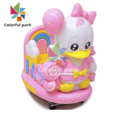 China Amusement Game Center Geschikte elektrische munt swing machine voor supermarkt voor kinderen Te koop