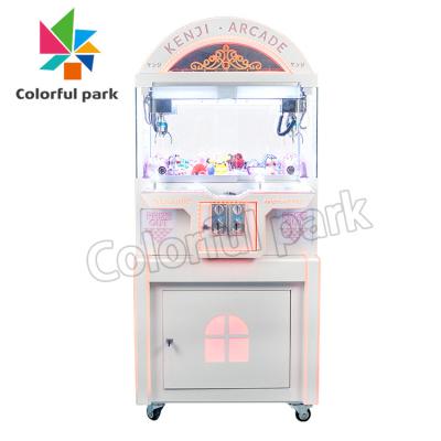 中国 カラフルパークエディション スーパーボックス ミニ爪機械 可愛いピンク トイククレーン 3歳児用 販売のため