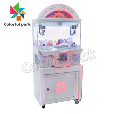 中国 EUプラグ カラフルな公園 室内娯楽 オンライン アークード コイン クロー 自動販売機 クレーン クロー 機械 販売のため