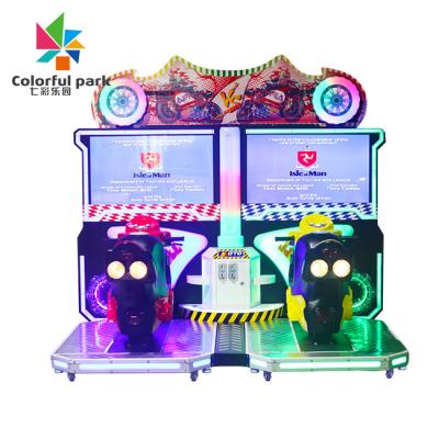 Cina EU Plug Simulatore di motori per due giocatori Superbike Indoor Arcade Racing Game Machine Motocicletta a fiamma in vendita