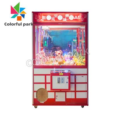 中国 CE証明書 色彩豊かな公園コイン 操作されたプレゼント賞 爪クレーン 自動販売機 販売のため
