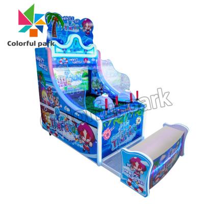 中国 オーダーメイド 大きい 単体 双子 水射撃 ボール 射撃 キッズ コイン 操作 ゲーム コンソール 販売のため