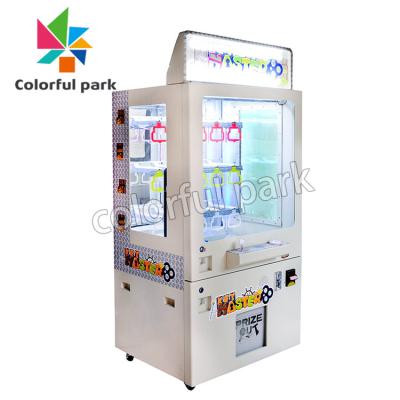 中国 CE証明書 カラフルパークマスターキークローマシン 2020 キーマスタークロークレーンマシン 販売のため