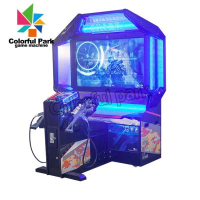 Cina Giocattoli Parco giochi indoor Operazione Ghost giochi per adulti accessori giochi arcade spinta monete in vendita