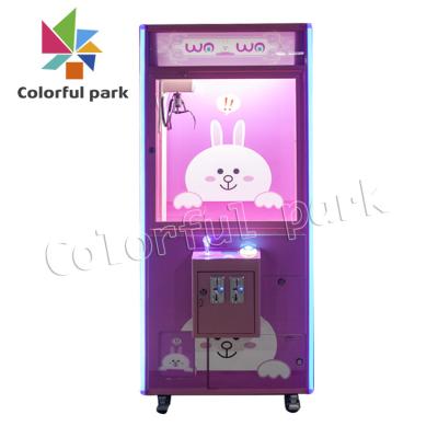中国 あなたのニーズに合わせたカラーフルな公園クレーン爪機械 販売のため