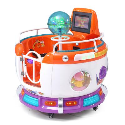 中国 プラスチックの回転ゲーム キッディライド キッズ用 室内コイン操作回転カップライド 販売のため
