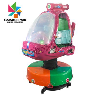 中国 カラフルなデザインのキッズピンボールマシン カラフルな公園編み物とマスクマシン 販売のため