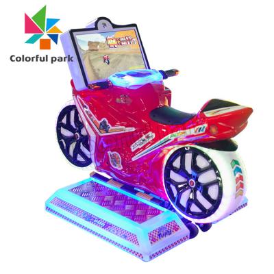 中国 コイン操作のキッドゲームアケードマシン,カラフルな公園と他のゲームアクセサリー 販売のため