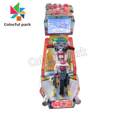 中国 カラフルパーク 4D カーレースシミュレーター ゲームマシン 3歳以上の幼い子供向け 販売のため