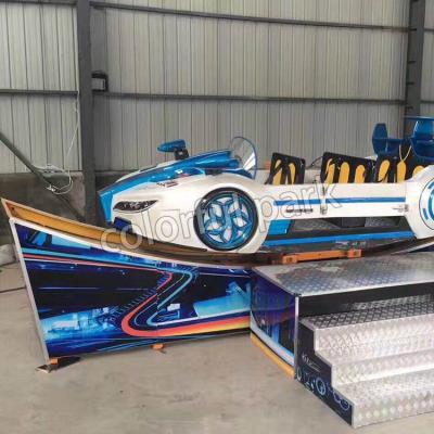 中国 色とりどりの公園 360度回転車 ダイナミックゲーム 娯楽機器 8席 販売のため