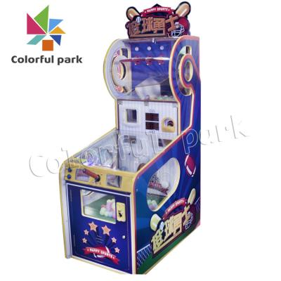中国 色彩豊かな公園 ラッキーボール チケットの買い換金 CE証明書を持つアーケードゲーム機 販売のため