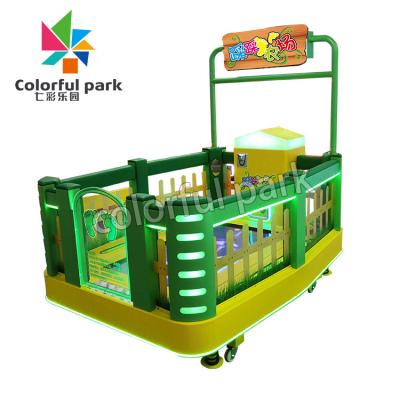 中国 色とりどりの公園 ハッピー・トレディング・キッズ アーケードゲーム 子供の娯楽のためにカスタマイズ 販売のため