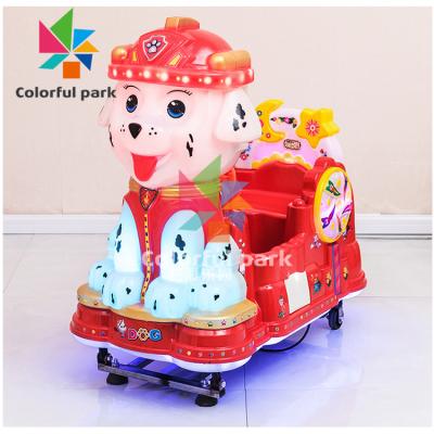 中国 カラフルな公園 子供の遊び場 コイン 押すゲーム アークードマシン 電子車スイング 販売のため