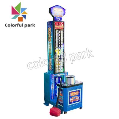 Китай настройка Да Colorfulpark 2019 Hercules Коммерческое оборудование гимнастического зала Машина Спорт Машина продается
