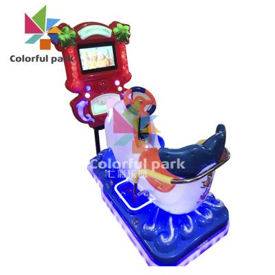 中国 子供の電動遊園地 乗車 キッディ コイン操作 スイングゲーム マシン 車に乗る 販売のため