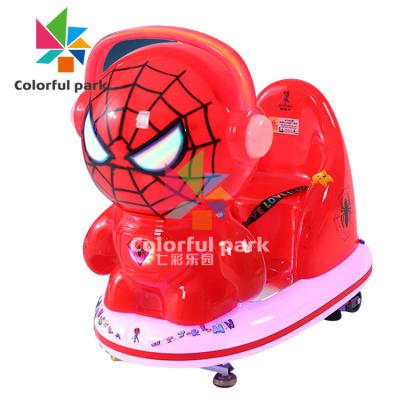 中国 キッズライダーズ・マシン カラーフルパークの究極の娯楽ゲームセンター体験 販売のため