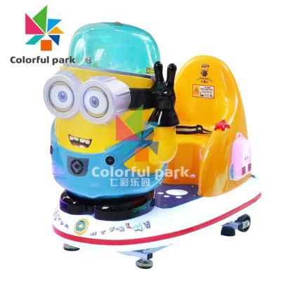 中国 CE証明書 カラーフルパーク コインスイングマシン 車に乗る 電気 子供 乗る 玩具 販売のため