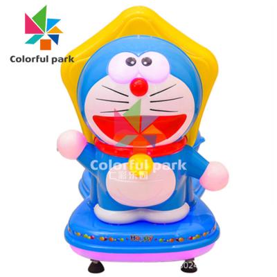中国 アミューズメントゲームセンター キッディ・ライド コイン操作&カラーフルパーク 自動販売機 販売のため
